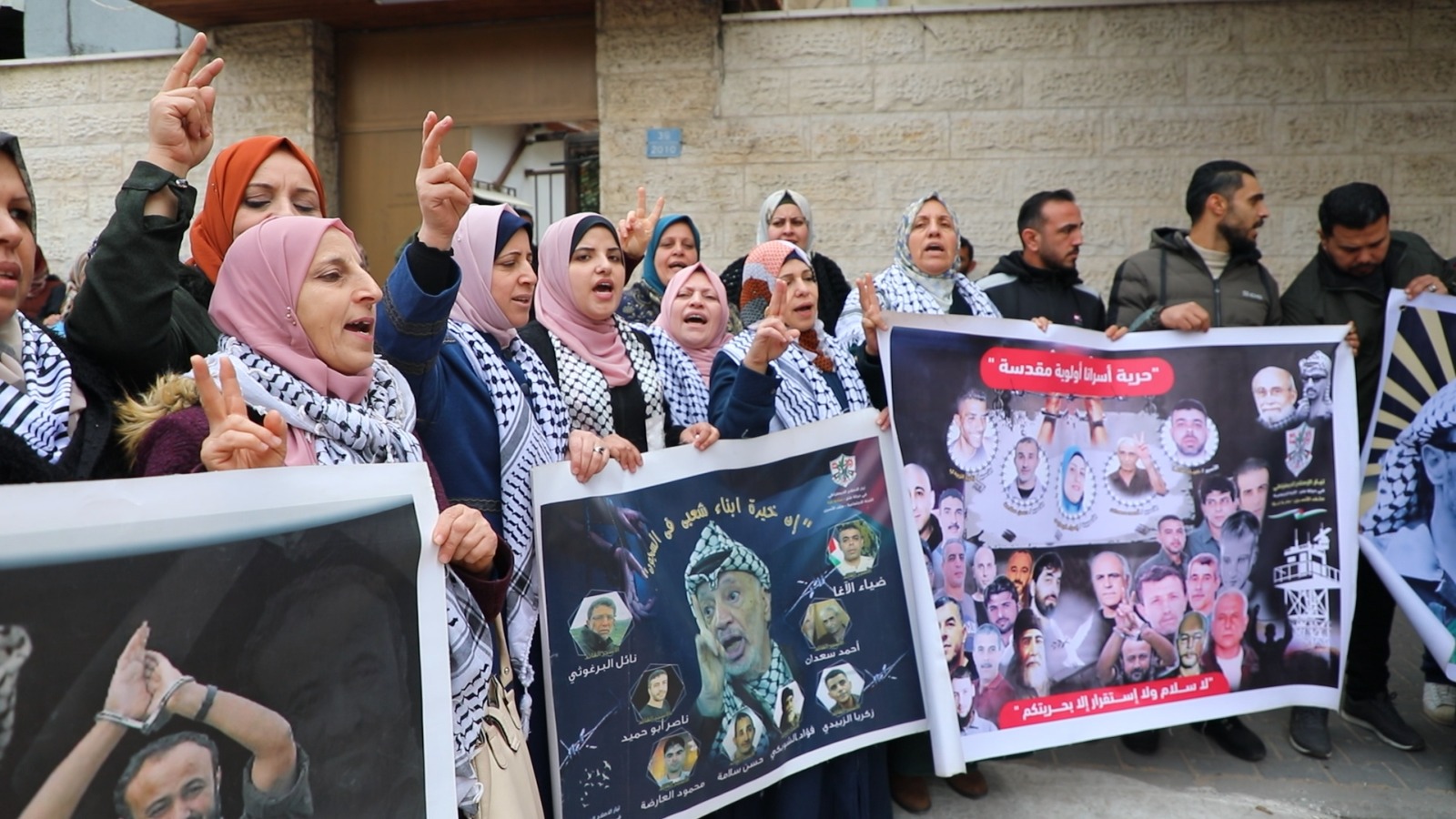 بالصور ملف الأسرى بحركة فتح ساحة غزة ومحافظة الشمال يشاركان في الوقفة