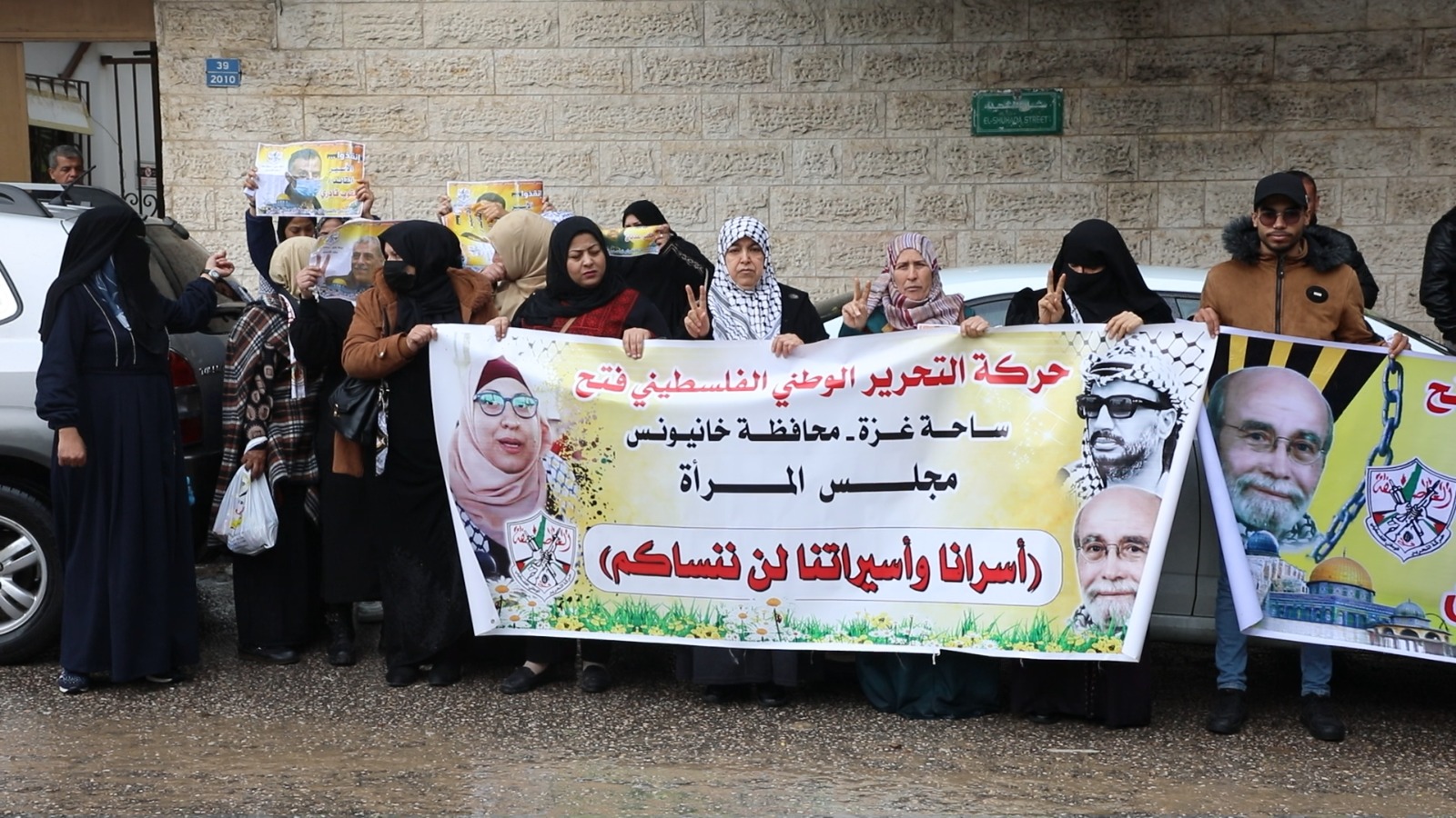 ملف الأسرى بساحة غزة ومحافظة خانيونس يشاركان في الوقفة التضامنية مع